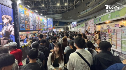 文化幣和動滋券快花！ 11/30前用完「再送300」│TVBS新聞網