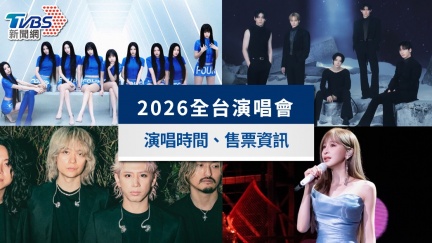 尼泊爾暴動｜Z世代48小時推翻政府？尼泊爾暴動原因與影響一次看│TVBS新聞網