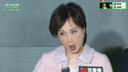 蔡思韵中邪「生吞內臟」畫面超恐怖！ 《泥娃娃》嚇出2400萬票房│TVBS新聞網