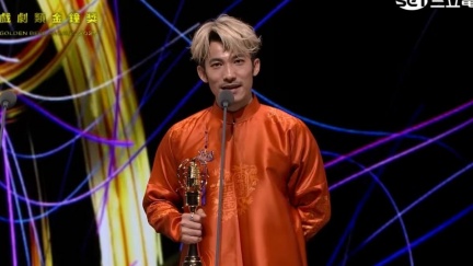 Fed主席鮑爾將登全球央行年會演說 市場緊盯9月是否降息│TVBS新聞網