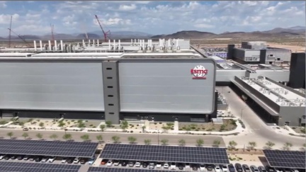 Taiwan emphasizes AI expertise at South Korea APEC meeting│TVBS新聞網