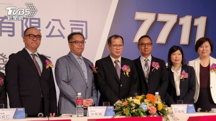 輝達總部選址生變！傳棄北士科T17、T18 轉戰北投「祕密基地」│TVBS新聞網