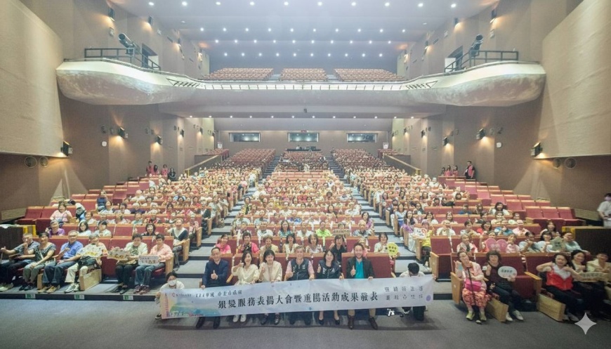 歡慶重陽 敬老有心 114 年臺北市銀髮服務表揚大會向銀髮服務人員致謝│TVBS新聞網