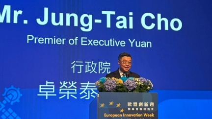 綠電需求升溫 台電「RE30電力商品」助攻淨零│TVBS新聞網