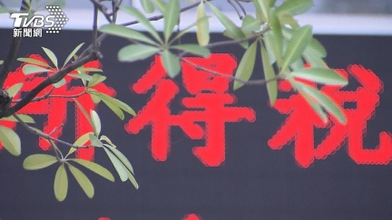 iOS 26更新爆災情！手機「發燙耗電」 蘋果官方揭真相│TVBS新聞網