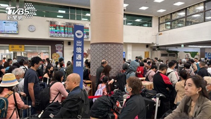 2026台北跨年首波陣容曝光！ 畢書盡、高爾宣、王ADEN強勢來襲│TVBS新聞網