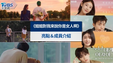 AAA搶票教學》ibon搶票技巧＆驗證碼練習！11/16門票釋票時間曝│TVBS新聞網