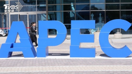 BTS RM寫下新紀錄！登APEC成為「K-pop第一人」全英文演說│TVBS新聞網