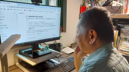 澳80歲婦花160萬搭豪華郵輪 慘遭「丟包荒島」逾一日亡│TVBS新聞網