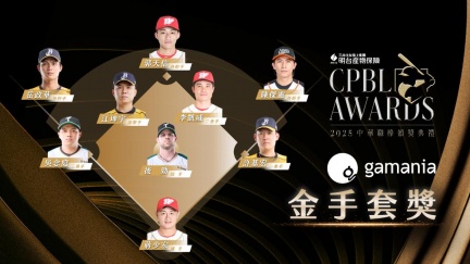 FTISLAND、CNBLUE率團攻高雄！ FNC BAND KINGDOM 8月登場│TVBS新聞網