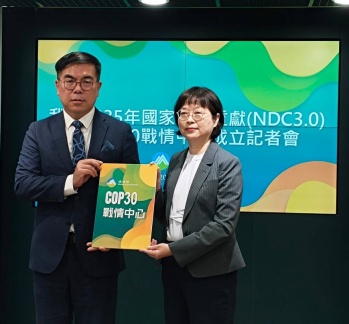 COP30結束 彭啓明盼台灣減碳連接國際機制│TVBS新聞網