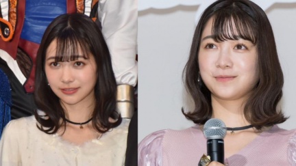 H級女偶像離婚再出發！拋震撼彈宣布「下海拍AV」│TVBS新聞網