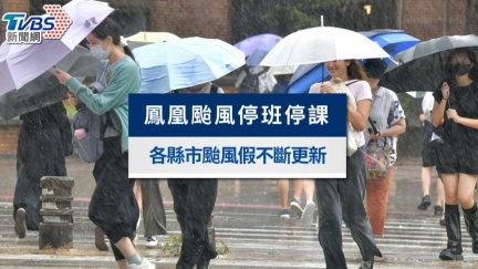 台捐80億歐元買IPAC演講？ 蕭美琴首度發聲：完全是造謠│TVBS新聞網