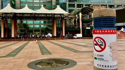 圖輯／新北耶誕城正式開幕 「馬戲團嘉年華」3D聲光秀每日上演│TVBS新聞網