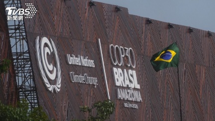 全台唯一電視媒體前進COP30 TVBS新聞、《文茜的世界周報》聚焦全球永續關鍵盛會│TVBS新聞網