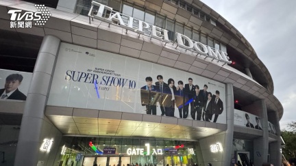 SUPER JUNIOR大巨蛋開唱吸3萬粉 散場人潮如跨年│TVBS新聞網