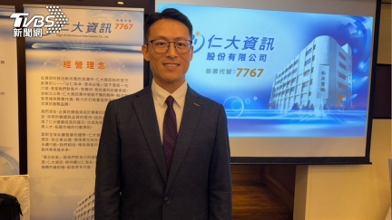 00940換股！「增刪各10檔」名單曝 上市一年規模減逾700億│TVBS新聞網