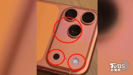 快訊／Cloudflare故障釀全球網路癱瘓！IG、臉書、X全掛了│TVBS新聞網