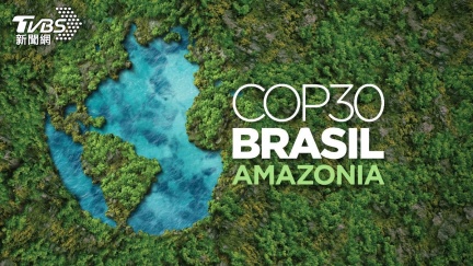 COP30結束 彭啓明盼台灣減碳連接國際機制│TVBS新聞網