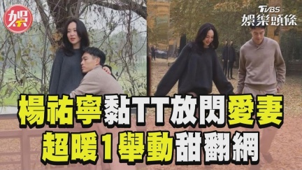 71歲趙雅芝超凍齡！從藝50年派對爆滿 機場拎LV貴氣登場│TVBS新聞網