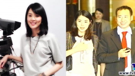 控「名媛版大S」前妻偷紅包220萬 夜店大亨夏天倫反擊假扣押400萬│TVBS新聞網