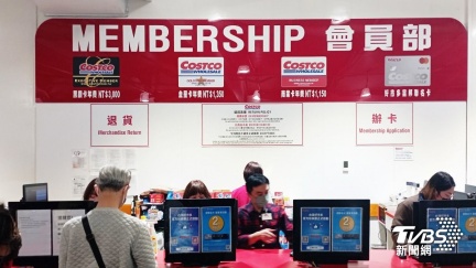 噴錢啦！ LOPIA和牛買一送一PK好市多黑五連7天下殺8折│TVBS新聞網