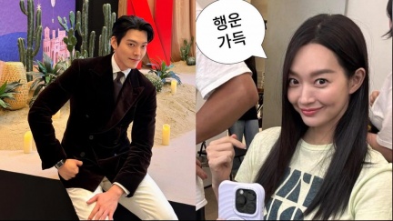 金宇彬、申敏兒世紀婚禮 BTS V、李光洙、都敬秀「半個娛樂圈」都來了│TVBS新聞網