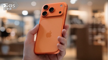 蘋果2026大規模升級？爆料：iPhone 18大改版、摺疊測試全螢幕│TVBS新聞網