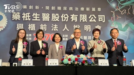 AI帶動需求！綠電新兵海利普11/27興櫃 訂單能見度到2028年│TVBS新聞網