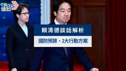 Google概念股大爆發！助攻聯發科飆漲停，TPU供應鏈名單一次看│TVBS新聞網