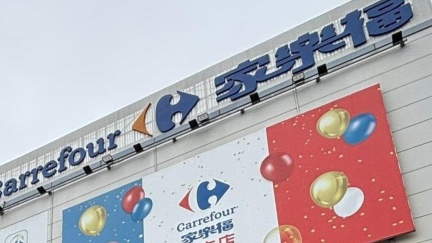 興大研究：PM2.5超標 運動健康效益打折扣│TVBS新聞網