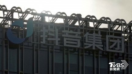 路透爆川普解禁前中國已入手H200 知情人士：北京擬設限護本土晶片│TVBS新聞網