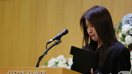 MAMA／〈APT.〉奪年度歌曲惹議！Rosé沒到場還打敗〈Golden〉│TVBS新聞網