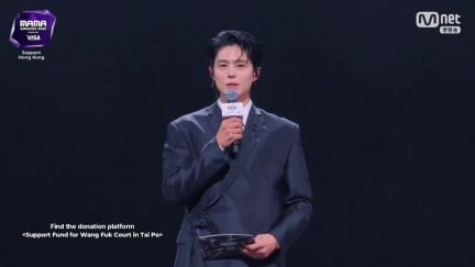 「AAA」多組大咖韓星抵台！ 朴寶劍、IU、女團IVE都來了│TVBS新聞網