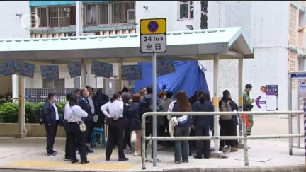 香港宏福苑大火奪159命！港警召開記者會 發現骸骨將檢測│TVBS新聞網