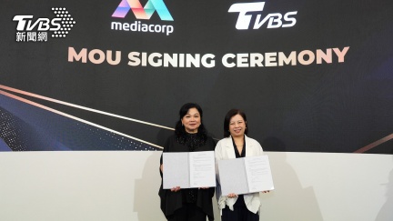 2025全球和平指數出爐！冰島連17年居冠 亞洲僅這國入前10│TVBS新聞網