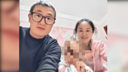 Threads新功能曝「帳號地點在中國」 愛莉莎莎、蔡正元都現蹤│TVBS新聞網