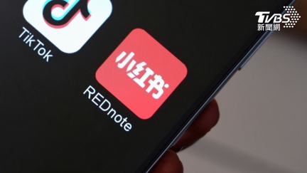 Threads可查IP位置！網掀「網軍現形記」：中國帳號急隱藏│TVBS新聞網