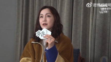 AAA就是明天！TWS大陸成員「強烈想上台」卻喊卡 真實原因曝光│TVBS新聞網