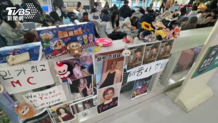 「AAA」多組大咖韓星抵台！ 朴寶劍、IU、女團IVE都來了│TVBS新聞網