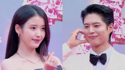 AAA頒獎首日！IU「獎拿不完」奪最大獎 林俊傑合體WOODZ飆高音│TVBS新聞網