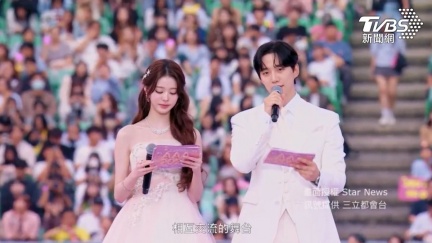 AAA頒獎首日！IU「獎拿不完」奪最大獎 林俊傑合體WOODZ飆高音│TVBS新聞網