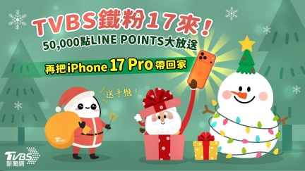 大安運動中心團課270飆至450元 學生拒續報名「不合理」│TVBS新聞網