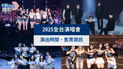 Gemini學生免費用一年！Google AI Pro申請資格、驗證與退訂整理│TVBS新聞網