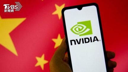 今13時生效！ 美銷陸晶片課25％「上繳國庫」│TVBS新聞網