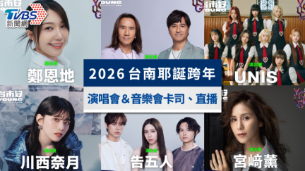 朱孝天遭除名F4喊被抹黑 他揭關鍵心態：羨慕嫉妒恨│TVBS新聞網