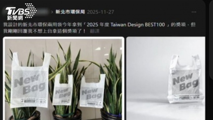 哀悼恐攻送花.飲料「秀Logo」 UG董落淚歉：很難過│TVBS新聞網