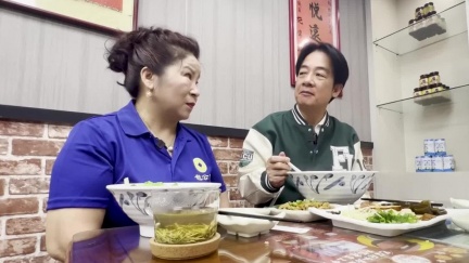 Two Taiwanese tourists missing in Japan helicopter incident│TVBS新聞網