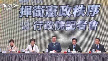 松機直擊／40歲帥成這樣！ 山下智久來台700粉絲被他笑容電暈│TVBS新聞網