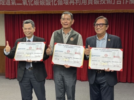 高三生注意！「1大學」發新生獎學金 4年最多領240萬│TVBS新聞網